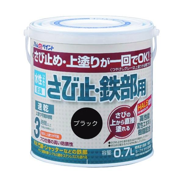 ■特徴 さび止め・上塗りが1回でOKです。(つや消しグレーは除く) さびの上から直接塗れる優れた防錆性とHALS(紫外線劣化防止剤)配合により、長期耐久を実現しました。 エポキシ変性樹脂使用で、鉄だけでなくアルミ建材やステンレスにも塗れます...