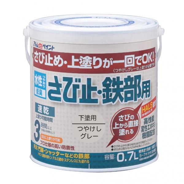 ●さびの上から直接塗れる、上塗り兼用さび止め塗料です。 ●超速乾なので、当日中に16回塗りでき、他の塗料の上塗りも不要です。 ●アルミ、ステンレス建材にも塗る事ができます。 ●サイズ:112×112×118mm ●重量:1010g ●属性/...