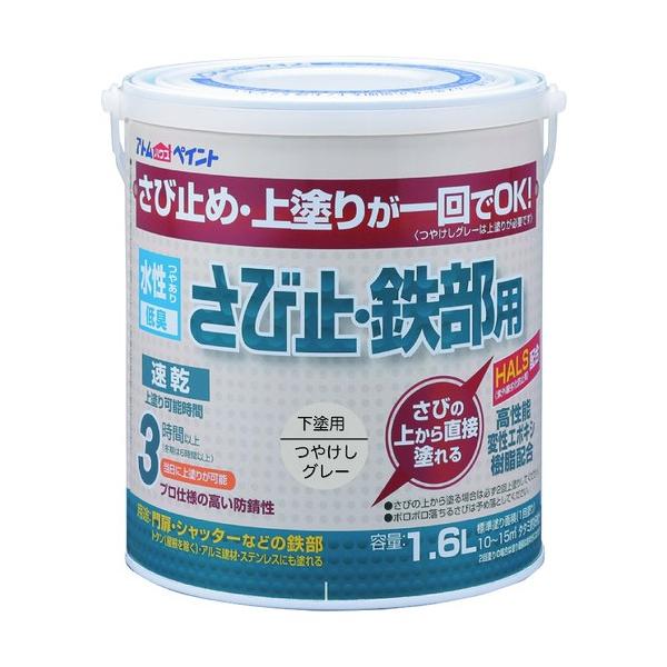 ●さびの上から直接塗れる、上塗り兼用さび止め塗料です。 ●超速乾なので、当日中に24回塗りでき、他の塗料の上塗りも不要です。 ●アルミ、ステンレス建材にも塗る事ができます。 ●サイズ:145×145×165mm ●重量:2190g ●属性/...