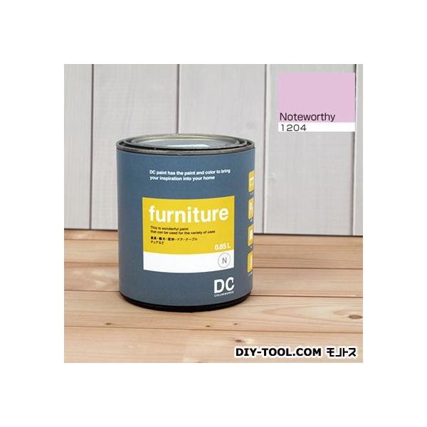 ・ 最大1，320色からお好みの色をオーダーできますので、自分だけのオリジナルカラーでペイントができます。・ オーダーを受けてから1缶ずつ専用のペイントマシンでお作りして、出来立てをお届けします。・ 女性やお子様にもキレイ・ 簡単に塗ること...