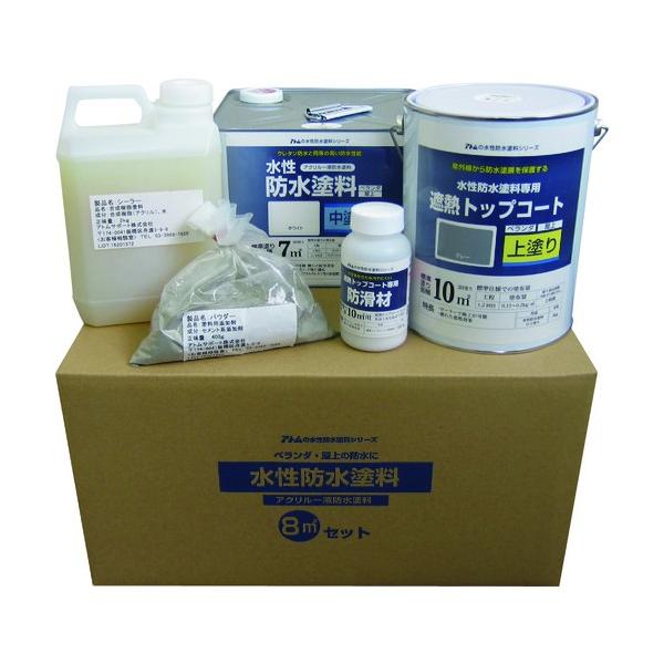 ●本格的な防水塗装が自分でできるシリーズ品です。 ●1液で使いやすく、嫌な臭いもありません。 ●一般的な中毛ローラーで塗装ができます。 ●下塗剤を使い分けることで、様々な防水塗装面の塗り替えが可能です。 ●トップコートだけでなく、防水層その...