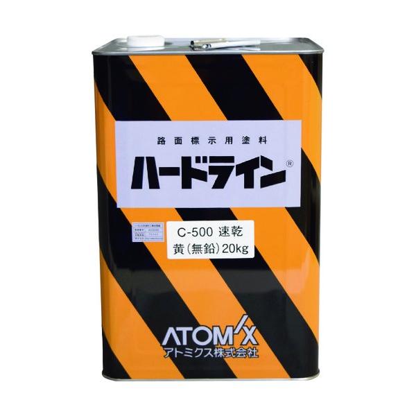 ■特徴 超速乾のパーキングライン塗料です。 最短6〜7分、標準で約15分で交通解放が可能です。 耐久性、作業性が良い。 車の重圧、車輪の摩耗に強く、初心者でも上手に塗れます。 別売りの「ハードライン専用反射ビーズ」を使用すると夜間反射性が良...