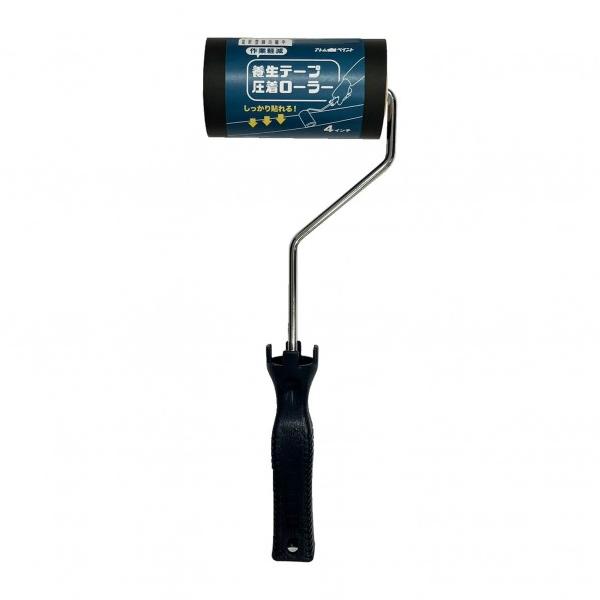 ●ペイントでは難しい文字や図柄が簡単に描けます。   ●墨出しに便利なガイド付きなので、水平・垂直がとりやすい。   ●環境にやさしい紙製のecoテンプレートです。   ●壁面にも使用可能です。   ●マンション、店舗の駐車場や工場内の壁・...