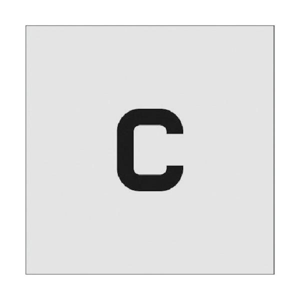 ●吹付用のステンシルプレートです。 ●ポリプロピレンの薄い板のため曲面にそわせて使用することができます。 ●材質がポリプロピレンのため、使用後の処理も簡単です。 ●駐車場などの吹付用プレートに。 ●表示内容:C ●文字サイズ(mm)縦×横:...