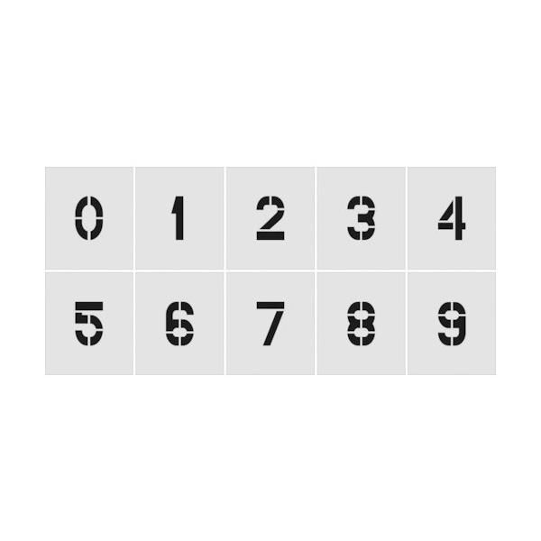 商品画像はイメージ画像です。実際とは異なる場合がございます。 ■特徴 吹付用のステンシルプレートです。 ポリプロピレンの薄い板のため曲面にそわせて使用することができます。 材質がポリプロピレンのため、使用後の処理も簡単です。  ■用途 駐車...