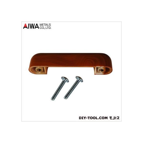 取っ手  【サイズ】 86mm 【カラー】 チーク AP294E