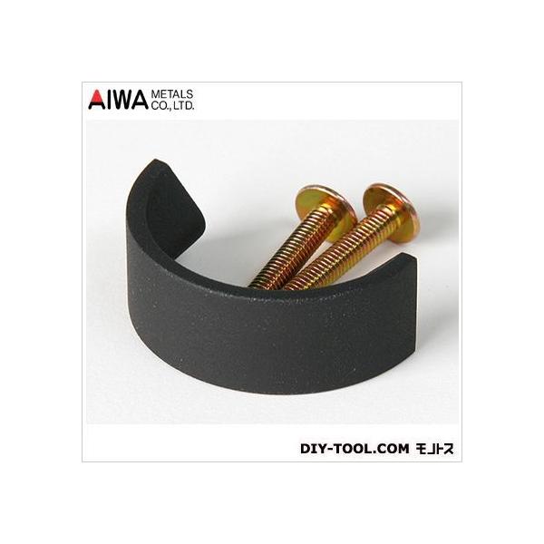 ノブ 取っ手 ハンドル  【サイズ】 40mm 【カラー】 ブラック塗装 AP488B