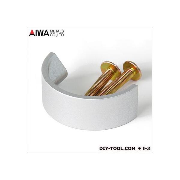 【商品説明】 引き出しや扉の、お手軽な模様替えにオススメです。 家具タンスの取っ手・ツマミシリーズ 家具扉・引出等のツマミ。 裏側からビスで止めるタイプのツマミです。 【用途】 家具扉・引出等のツマミ。 【仕様】 適応扉厚:16.5〜19m...