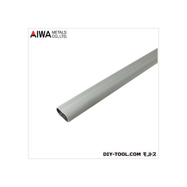 【サイズ】 500mm 【カラー】 シルバー AP1500N