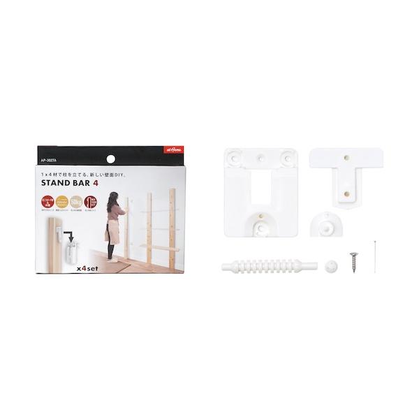 ●1×4材で柱を立てる、壁面DIY。 クロスピンを使用して壁面に1×4材を固定できます。 ●部屋の高さを図る必要がなく、短い木材を使用できます。 ●STEP1:本品と木材を用意。 STEP2:付属のネジで木材にパーツをネジ止め。 STEP3...