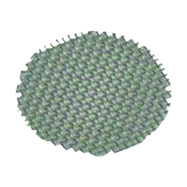 ■特徴 G-5DA/G-10DA/G-20DA/G-25SA/G-50DA/G-50SA/DA-121D/DA-241S/DAL-181D/DAL-361S用吸気フィルターです。    【重量】 1G 【入数】 1点 【原産国】 日本製 I...