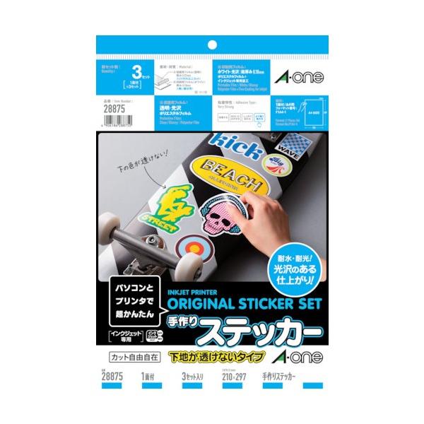 下地が透けないタイプ 印刷用ホワイトフィルムラベル+保護用透明フィルムラベル A4判 ノーカット 柄の上に貼っても下地が透けない！しっかり貼れる強粘着。 ステッカーが自作できる！耐水性・耐光性に優れたラベルです。 透明保護フィルムラベルがセ...