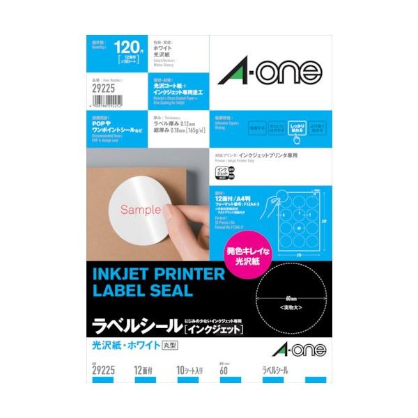 ●規格:A4判 (210×297mm) ●一片サイス゛:60mmφ ●入数 : 10シート× 12片 ●色鮮やかに印刷できる、インクジェットプリンタ専用の光沢紙ラベルです。   【重量】 139g 【入数】 1p 29225