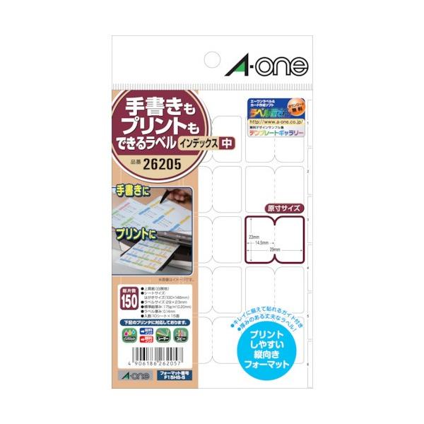 はがきサイズ インデックス 中 15面 29mm×23mm 手書き・プリントどちらでも使えるラベルです。 少量でも手軽に作れるはがきサイズ。 インデックスとして使いやすい厚みのあるラベルです。 キレイに揃えて貼れるガイド付き。 10シート（...