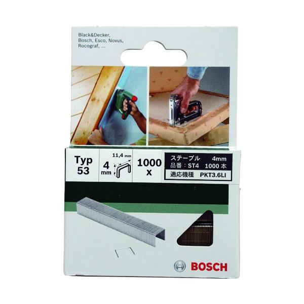 ■特徴 ステープルです。  ■仕様 高さ　4mm 幅　11.4mm   【サイズ】 4mm 【入数】 1000点 ST4
