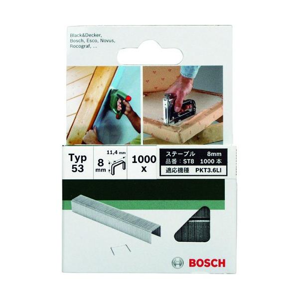 ■特徴 ステープルです。  ■仕様 高さ　8mm 幅　11.4mm   【サイズ】 8mm 【入数】 1000点 ST8