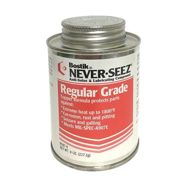 ●色:銀灰 ●容量(g):227 ●容器タイプ:刷毛付き容器 ●使用温度範囲:-183〜1100℃ ●容器:缶(ハケ付) ●材質/仕上:主成分/銅、グラファイト、鉱油系 ●原産国:アメリカ ●コード番号:122-7122 ●ほとんどのガス、...