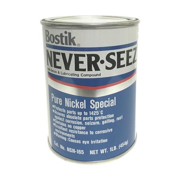 ■特徴 高温による焼き付けや高圧によるかじりを防止します。 腐食性蒸気に不活性です。（特に強酸、強アルカリ）  ■用途 化学、石油プラントなどの耐酸性、耐アルカリ性が要求される腐食雰囲気箇所。  ■仕様 使用温度範囲：-183〜1425℃ ...