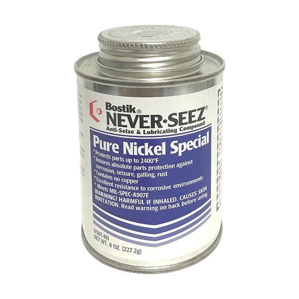 ■特徴 高温による焼き付けや高圧によるかじりを防止します。 腐食性蒸気に不活性です。（特に強酸、強アルカリ）  ■用途 化学、石油プラントなどの耐酸性、耐アルカリ性が要求される腐食雰囲気箇所。  ■仕様 使用温度範囲：-183〜1425℃ ...