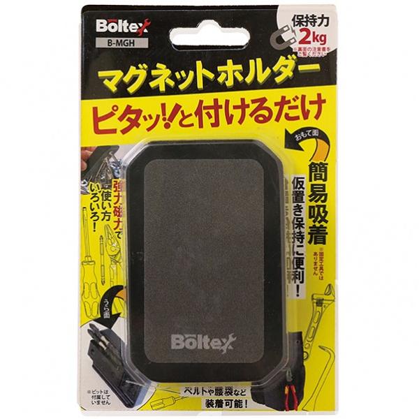 ●強力な磁力で使い方いろいろ！  ●背面にビットなどを4本収納可能。   ●表面のマグネットの保持力の強さは2kgまで場合によって保持できない場合があるので簡易保持具としてお使いください。   ●裏面はベルト等に引っ掛ける為のフック付き  ...
