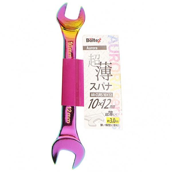 ●ダブルナットの締めつけや緩め作業に。   ●台車・机・椅子のキャスター類の調整、交換作業に。   ●自転車の車軸部分などに。   ●超薄い！約3.0mm。  狭い隙間に便利！  ●対応サイズ:10、12mm  ●商品サイズ 高さ:125m...