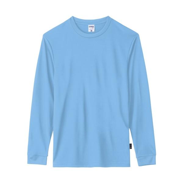 【サイズ】 L 【カラー】 サックス 【入数】 1着 【原産国】 000 MS16096L