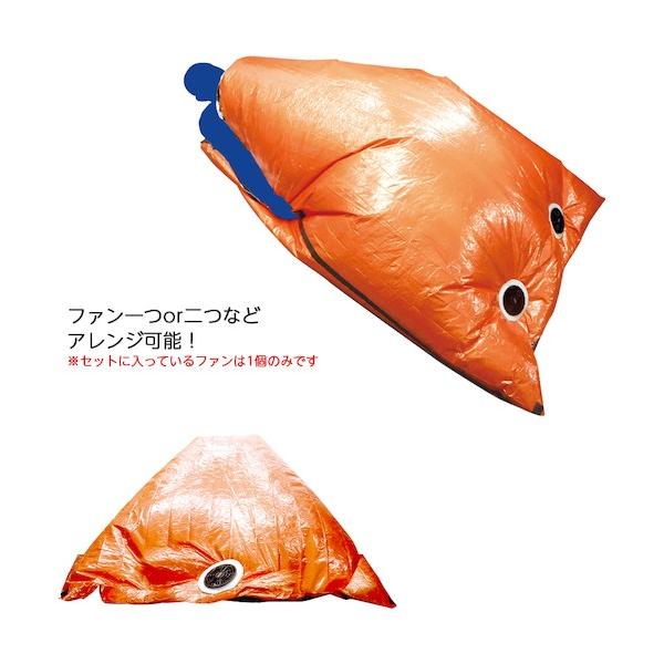 ■特徴 寝袋内を風が回って涼しい！ ■仕様 電動ファンが寝袋内に送風、風が流れます。 夏のアウトドアを快適に！ 寝袋内に風が回って、寝苦しさを防ぎます 寝袋の生地は柔らかく膨らみ風を循環させます バッテリーは付属しておりません。 お客様がお...