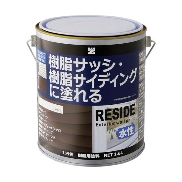 ■特徴 業界初の樹脂やアルミサッシに塗装できる水性塗料です。 これまで、樹脂サッシの劣化した部分に塗装は不可でしたが、リサイドは密着性に優れ仕上げ作業性に優れています。  ■仕様 標準塗布量：0.1〜0.14kg/平方メートル●塗り面積：約...