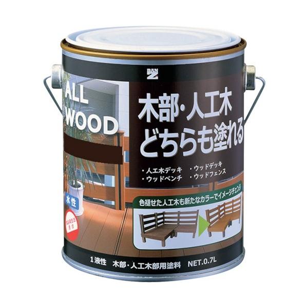 ■特徴 業界初の人工木に直接塗装できる水性特殊塗料です。 これまで密着できなかった人工木に密着します。 劣化した人工木には、プライマーも準備しています。  ■仕様 標準塗布量：0.1〜0.14kg/平方メートル●塗り面積：約7.7平方メート...