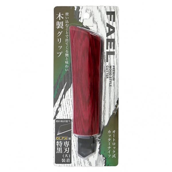 ●使い込むことで出てくる艶と味わい! ●手に心地良い「木製グリップ」 OLFA製「特専黒刃(大)」を装着 本体一部が24金仕上げ ●適合替刃:特専黒刃(大)、オルファカッター替刃(大)、スピードブレード(大)、ウェービーブレード(大)  【...