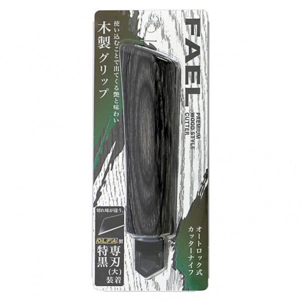 ●使い込むことで出てくる艶と味わい! ●手に心地良い「木製グリップ」 OLFA製「特専黒刃(大)」を装着 本体一部が24金仕上げ ●適合替刃:特専黒刃(大)、オルファカッター替刃(大)、スピードブレード(大)、ウェービーブレード(大)  【...