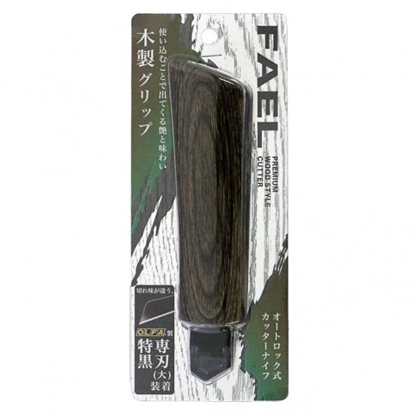 ●使い込むことで出てくる艶と味わい! ●手に心地良い「木製グリップ」 OLFA製「特専黒刃(大)」を装着 本体一部が24金仕上げ ●適合替刃:特専黒刃(大)、オルファカッター替刃(大)、スピードブレード(大)、ウェービーブレード(大)  【...