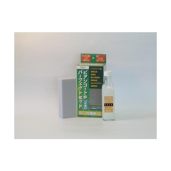 【容量】 300ml 【入数】 1Ｓ BC101bmPS