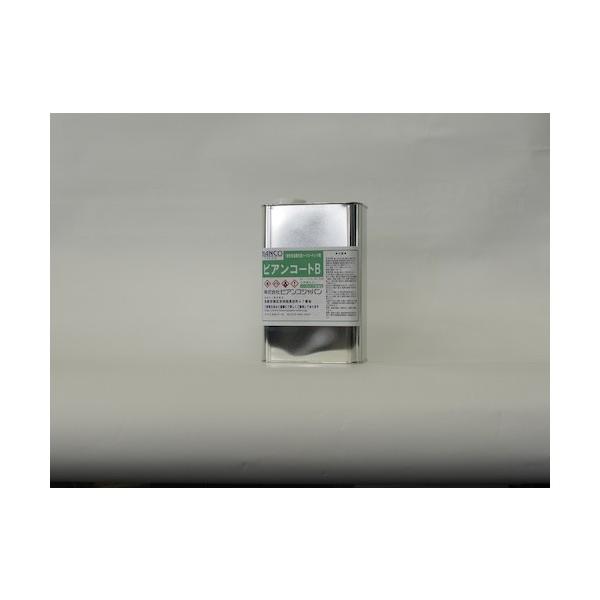 (特長) ●建材保護の決定版。 ●建材用ガラスコーティング剤「ビアンコートB」。 ●1液常温硬化型ハードコーディング剤。 ●長期間効果を持続させるために水や湿気、紫外線に強い無機素材を使用。 ●ナノコンポジット技術によるガラス薄膜形成コーテ...