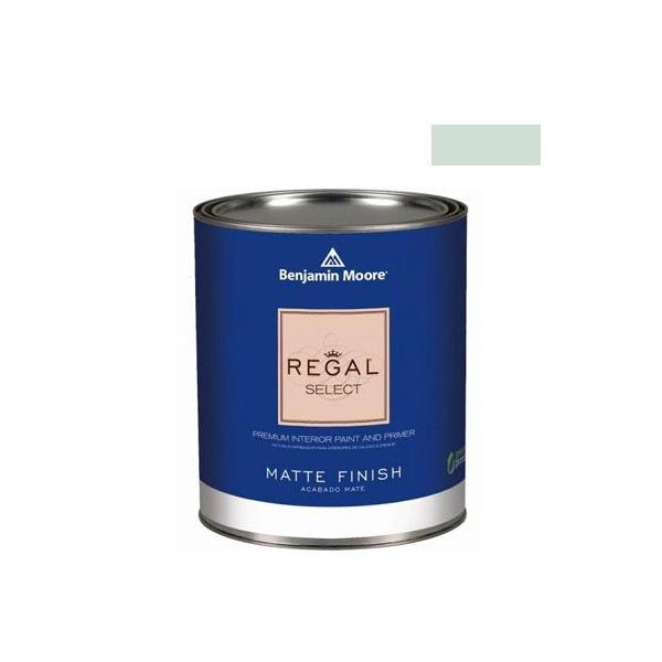 サイズ：1Lカラー：serene breezeQ221449