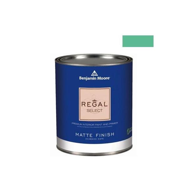 サイズ：1Lカラー：arlington greenQ221580