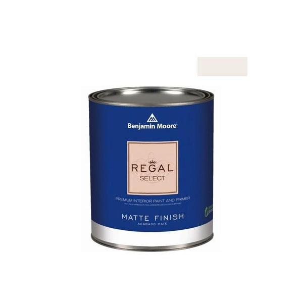 サイズ：1Lカラー：sand dollarQ221OC71