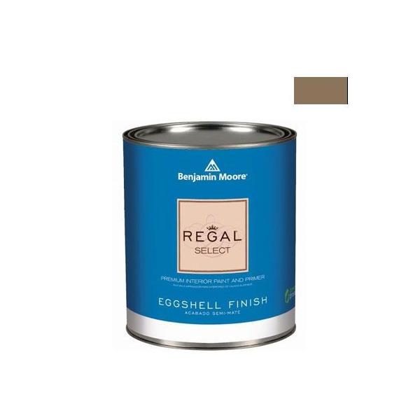 サイズ：1Lカラー：cambridge riverbedQ3191035