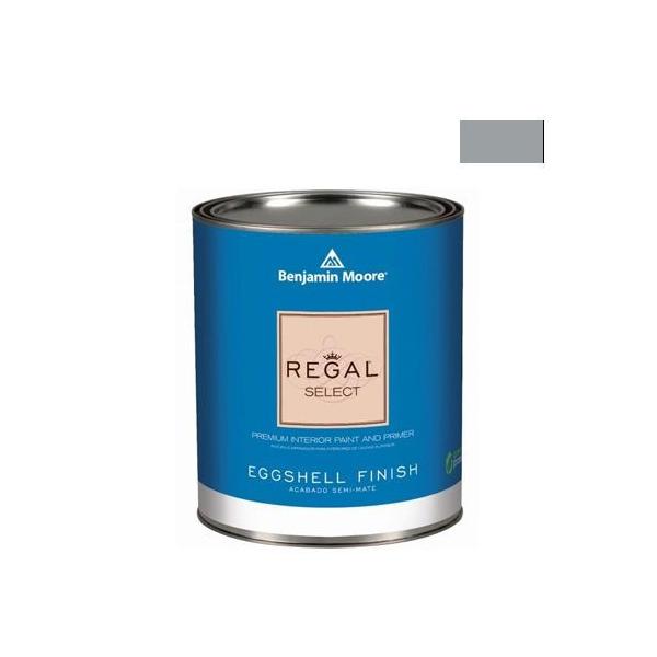 サイズ：1Lカラー：delray grayQ3191614