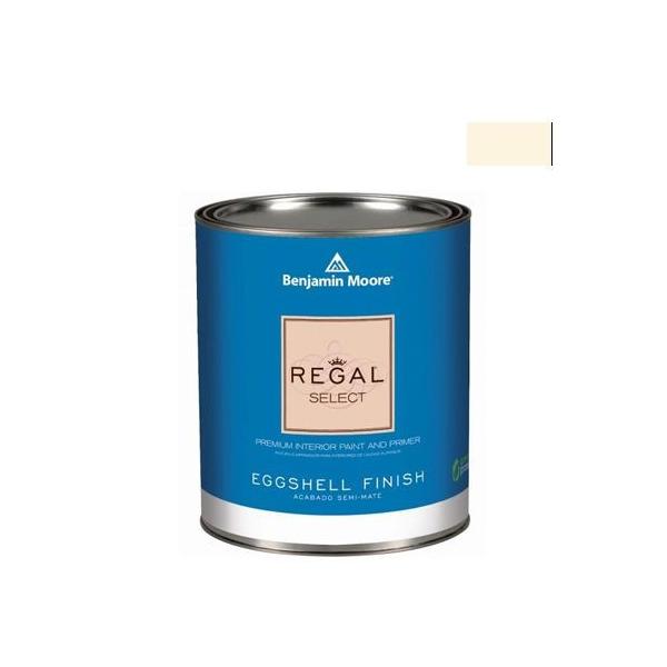 サイズ：1Lカラー：cancun sandQ319201670