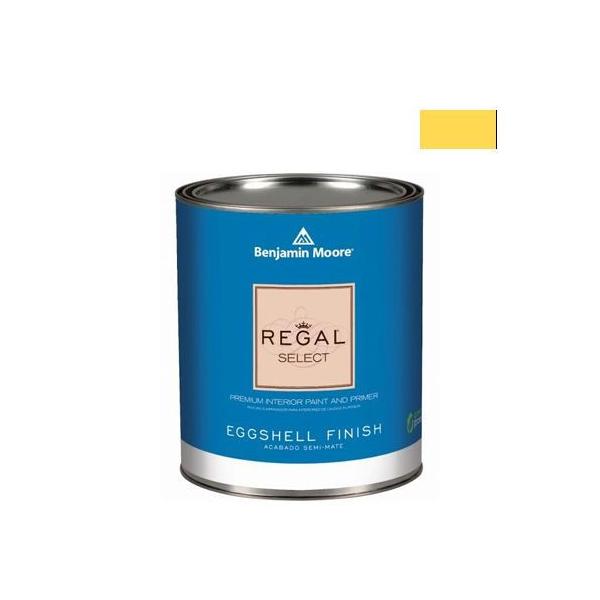 サイズ：1Lカラー：golden orchardsQ319329