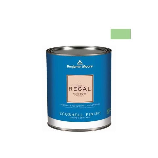 サイズ：1Lカラー：paradise hills greenQ319550