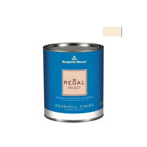 サイズ：1Lカラー：windsor creamQ319913