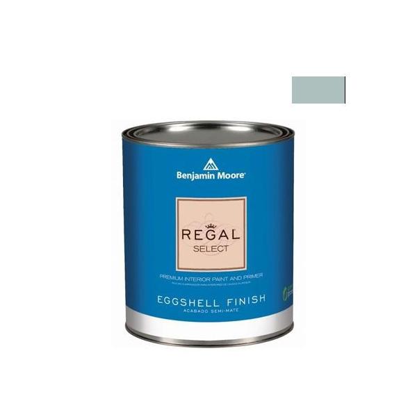 サイズ：1Lカラー：wedgewood grayQ319HC146