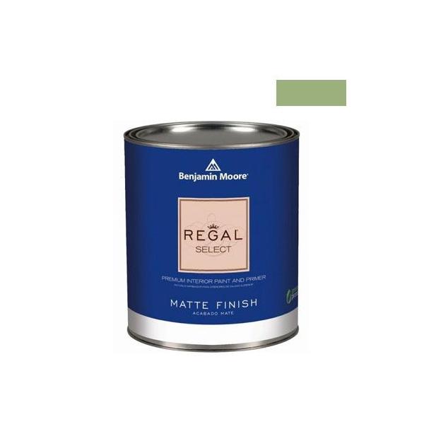 サイズ：4Lカラー：grenada greenG221432