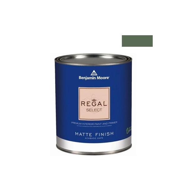 サイズ：4Lカラー：peale greenG221HC121