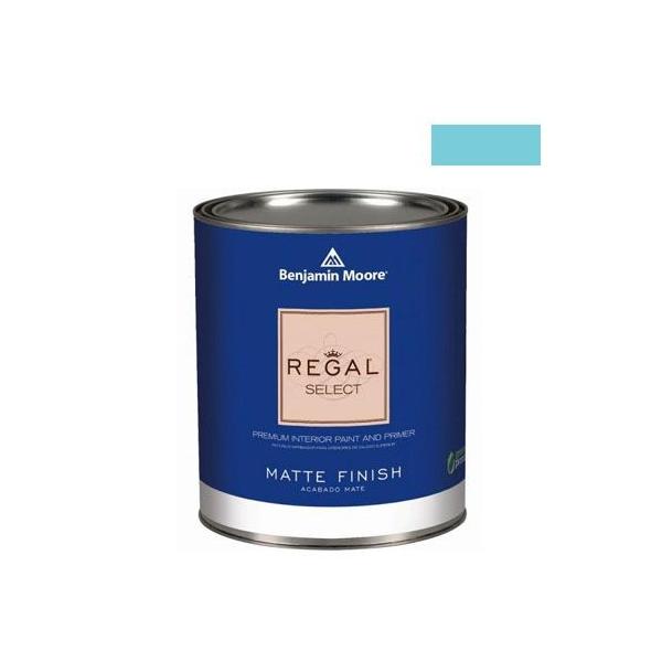 サイズ：1Lカラー：fairy tale blueQ221205550