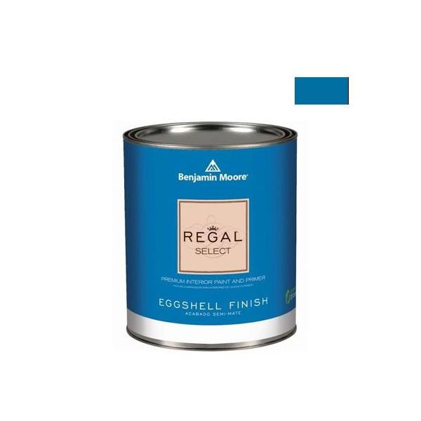 サイズ：1Lカラー：seaport blueQ319206030