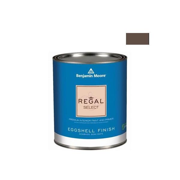 サイズ：1Lカラー：hearthstone brownQ319210920