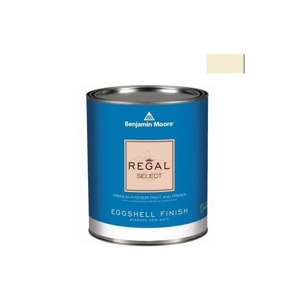 サイズ：1Lカラー：pale celeryQ319215060